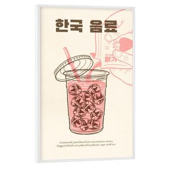 artboxONE Poster mit wei&szlig;em Rahmen 30x20 cm St&auml;dte Koreanisches Getr&auml;nk - Bild kpop getr&auml;nk Illustration