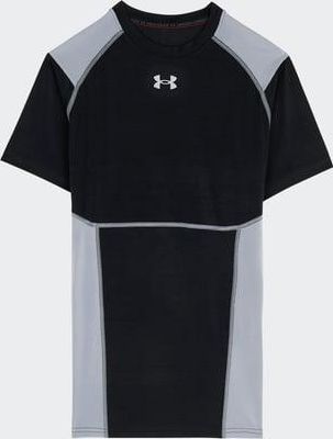 Under Armour Haut de compression - Taille XL