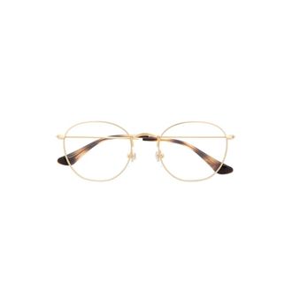 Ray-Ban Optisches Gestell - - Accessories - unisex - Gelb - 48 MM