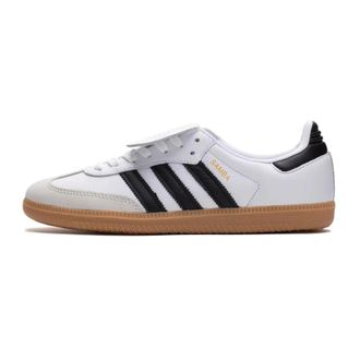 adidas unisex, Schuhe, Weiß, 40 2/3 EUGröße