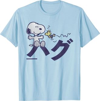 Peanuts Tokyo Snoopy Woodstock Japan umarmt Kanji Love XO BFF T-Shirt