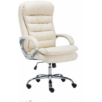 Clp Chaise de bureau élégante réglable en hauteur chaise directionnelle diverses couleurs Couleur : Crème