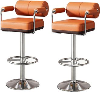 Generic Moderne Quadratische Barhocker Aus Pu-Leder, 2Er-Set, Verstellbare Drehhocker mit R&uuml;ckenlehne, Gepolsterte St&uuml;hle In Tresenh&ouml;he f&uuml;r K&uuml;che, Esszimmer u