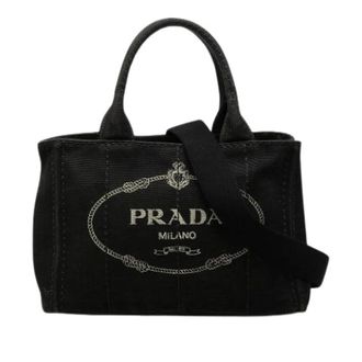 Prada Pre-owned Satchel - - Pre-owned - Damen - Schwarzk - ONE SIZE