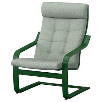 IKEA PO&Auml;NG Sessel