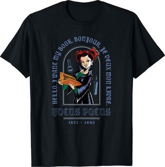 Disney Hocus Pocus Winifred Sanderson I Want My Book T-Shirt