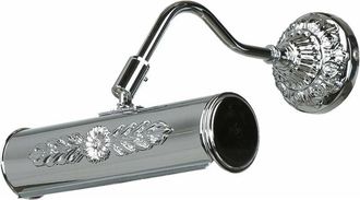Licht-Erlebnisse Exklusive Bilderlampe 20cm in gl&auml;nzendem Chrom