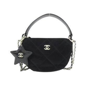 Chanel Pre-owned Vintage Schultertasche - - Pre-owned - Damen - Schwarzk - ONE SIZE