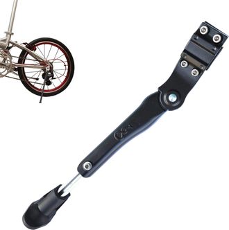Generico Fahrradst&auml;nder, verstellbar, rutschfest, f&uuml;r den Radsport, Seitenst&auml;nder f&uuml;r Fahrrad - f&uuml;r Jugendliche und Familie