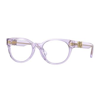 Versace Damen, Accessories, Lila, ONE SIZEGr&ouml;&szlig;e