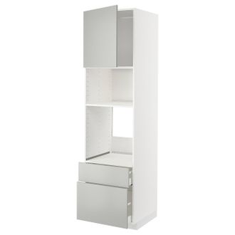 IKEA METOD / MAXIMERA Hochschrank f&uuml;r Einbauger&auml;te