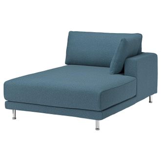 IKEA UPP&Aring;KRA Bezug R&eacute;camierenelement rechts