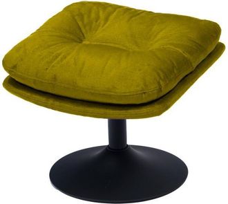 Amadeus Amadeus - Repose pied Magnum Moutarde Black