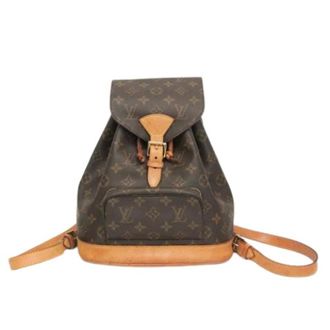 Louis Vuitton Pre-owned Montsouris MM Rucksack - - Pre-owned - Damen - Braun - ONE SIZE