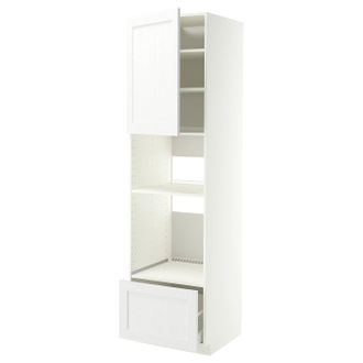 IKEA METOD / MAXIMERA Hochschrank f&uuml;r Einbauger&auml;te