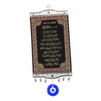 Cabilock Einzigartiger Wandteppich mit Flaggenaugen-design Im T&uuml;rkischen Stil f&uuml;r Ihre Heimdekoration