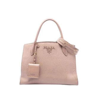 Prada Pre-owned Satchel - - Pre-owned - Damen - Beige - ONE SIZE