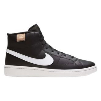 Nike Herren, Schuhe, Schwarzk, 44 1/2 EUGr&ouml;&szlig;e