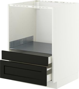 IKEA METOD / MAXIMERA Unterschr. für Kombimikro.+Schubl