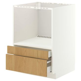 IKEA METOD / MAXIMERA Unterschr. f&uuml;r Kombimikro.+Schubl