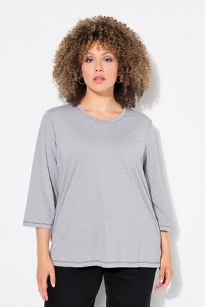 Ulla Popken T-Shirt T-Shirt Ziern&auml;hte Rundhals Halbarm