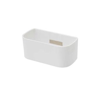 KalaMitica Récipient Magnétique 13,8x6,7x5,7cm - Blanc - Boîte de Rangement Aimanté pour Tableau, Réfrigérateur, Casier - Porte Stylo, Porte Marqueurs, Cache-pot