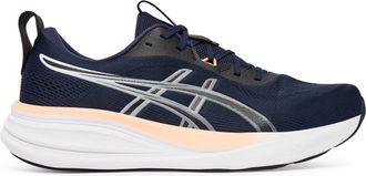 Asics Laufschuhe Asics Gel-Pulse 17 1011C153 Dunkelblau