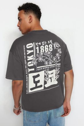 Trendyol MAN Herren Grau Slogan Kurz Oversize T-Shirts