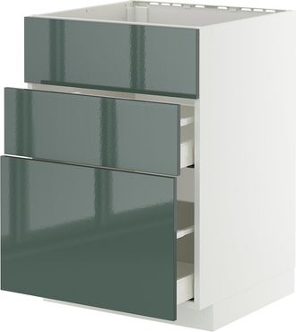 IKEA METOD / MAXIMERA Unterschr.f Kochf./int.Dunstabz/Sch