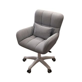 Generic 360&deg; Drehbarer Home-Office-Stuhl Mit Lordosenst&uuml;tze Und Verstellbarer H&ouml;he for Schminktisch Oder Schreibtisch(Gray1)