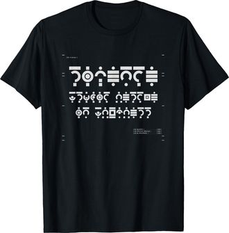 MARVEL X-Men Krokoan Mutant Language T-Shirt
