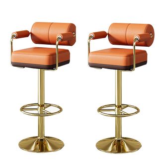 Generic Moderne Quadratische Barhocker Aus Pu-Leder, 2Er-Set, Verstellbare Drehhocker mit R&uuml;ckenlehne, Gepolsterte St&uuml;hle In Tresenh&ouml;he f&uuml;r K&uuml;che, Esszimmer u