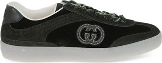 Gucci G75 Sneakers - Gr&uuml;n