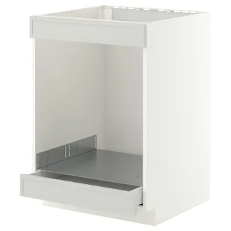 IKEA METOD / MAXIMERA Unterschr. f Kochf.+Ofen+Schublade