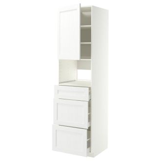 IKEA METOD / MAXIMERA Hochschrank f&uuml;r Einbauger&auml;te