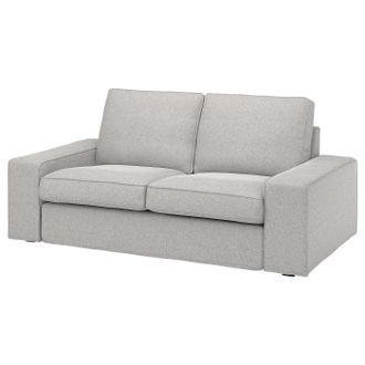 IKEA KIVIK Bezug 2er-Sofa