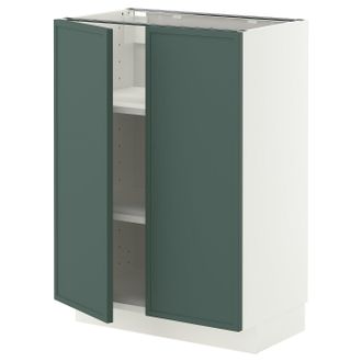IKEA METOD Unterschrank m B&ouml;den/2T&uuml;ren