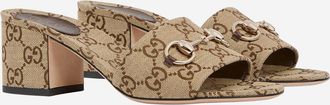 Gucci GG Slider Sandal - Beige