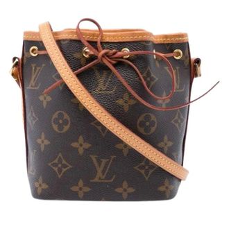Louis Vuitton Pre-owned Noe - Femme - Pre-owned - Brun - Taille: ONE Size