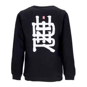 Dolly Noire Schwarzer Crewneck Pullover Barcelona Zusammenarbeit - - Sweatshirts & Hoodies - Herren - Schwarzk - XL