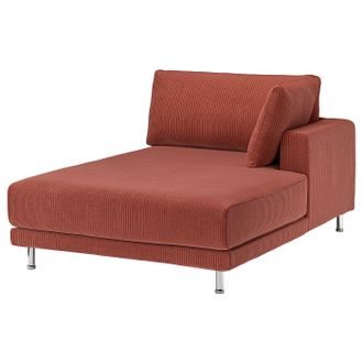 IKEA UPP&Aring;KRA Bezug R&eacute;camierenelement rechts