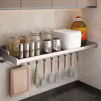 Generic Mehrzweckschrank H&auml;ngeschrank Werkstatt Mit Verschiebbaren Haken Aus Kohlenstoffstahl Gefertigt Kombinierbar Einfache Montage Tragf&auml;higkeit: 80 Kg Gar