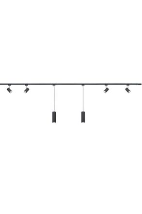 Trio Leuchten Schienensystem Duoline Marley, Kunststoff, 5x3x218 cm, Lampen & Leuchten, Innenbeleuchtung, Schienensysteme