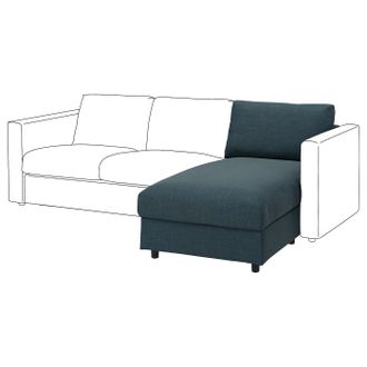 IKEA VIMLE R&eacute;camierenelement