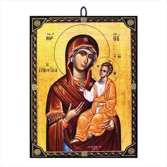 NKlaus Ikone Maria Grigorousa 9,7x13,5x1,2cm Christliche Ikone orthodox aus Griechenland 60084