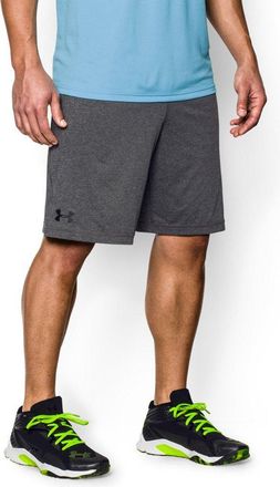 Under Armour Shorts Raid, Grau, S, 1257825-090