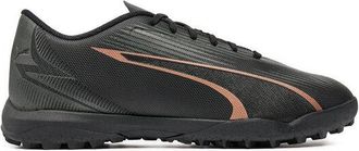 Puma Fußballschuhe Ultra Play 10776502 02 Schwarz