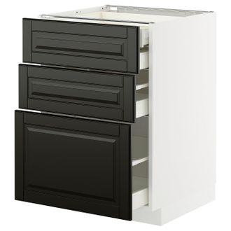 IKEA METOD / MAXIMERA Uschr 3 Fr/2 ni+1 haho+1 ho Sch