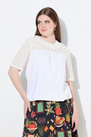 Ulla Popken T-Shirt T-Shirt Spitze Stehkragen Halbarm