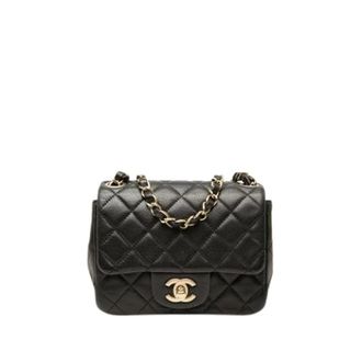Chanel Pre-owned Square Flap - - Pre-owned - Damen - Schwarzk - ONE SIZE